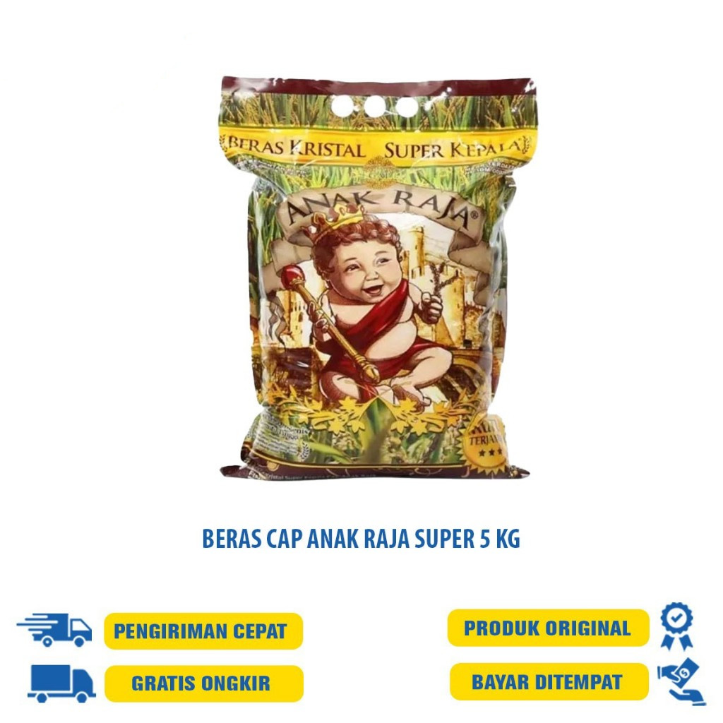 Jual CAP ANAK RAJA beras pulen - 5kg | Shopee Indonesia