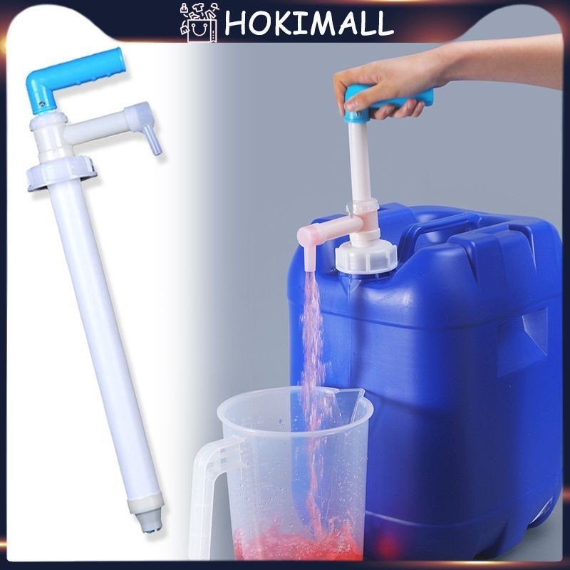 Jual Pompa Dispenser Deterjen Cair Pompa Minyak 20L Pompa Jerigen ...