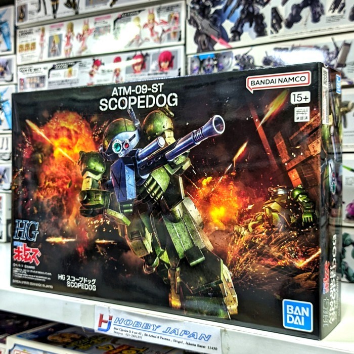 Jual HG Armored Trooper Votoms - Scope Dog Scopedog | Shopee Indonesia