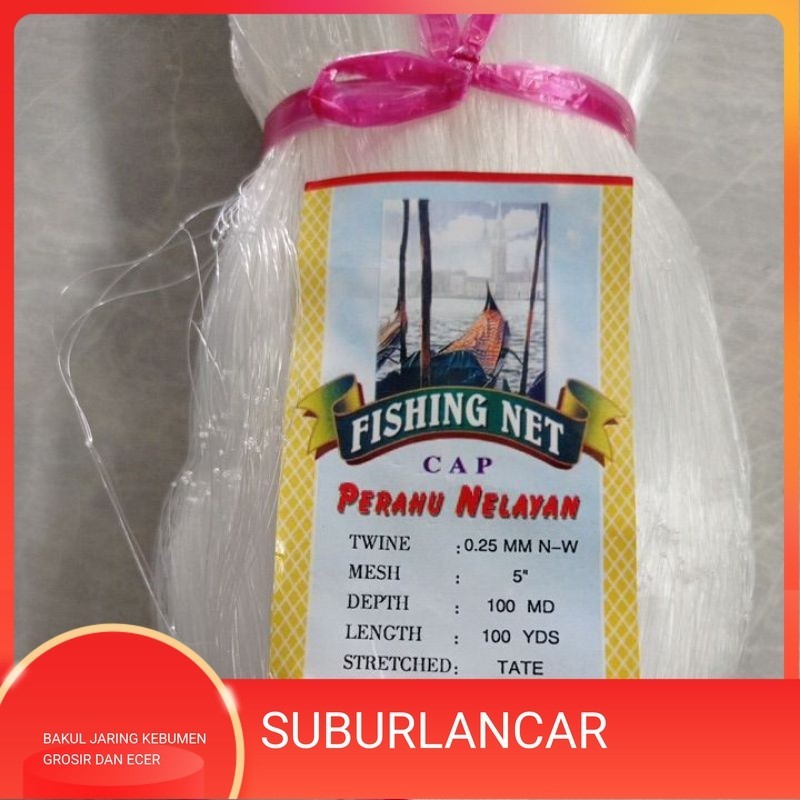 Jual Jaring nelayan jaring ikan 0.25 5 inchi 100md/100yda Tate jaring ...