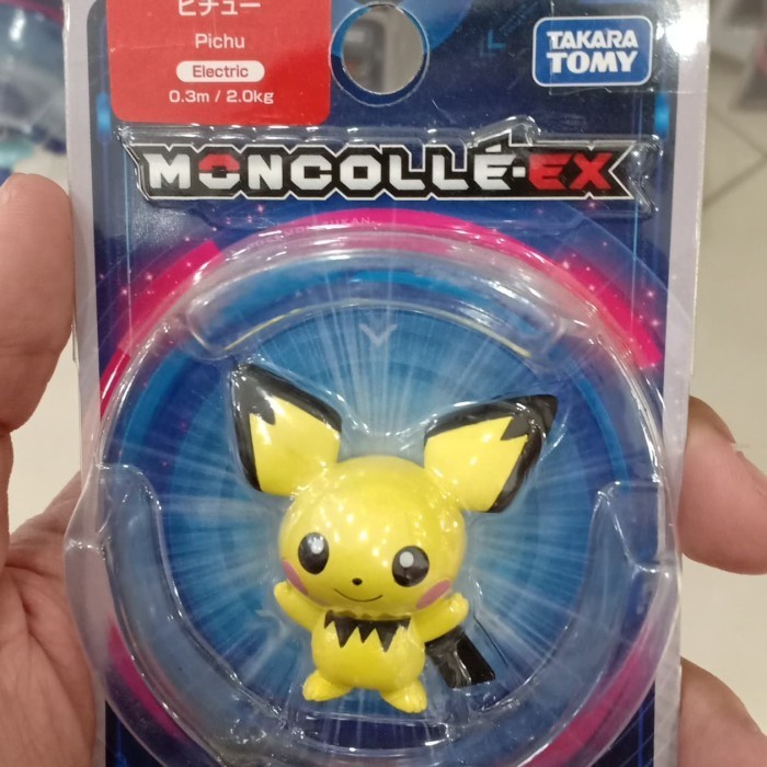 Jual [New]Promo Pokemon moncolle ex pichu pokeball terrarium detective pikachu asia | Shopee ...