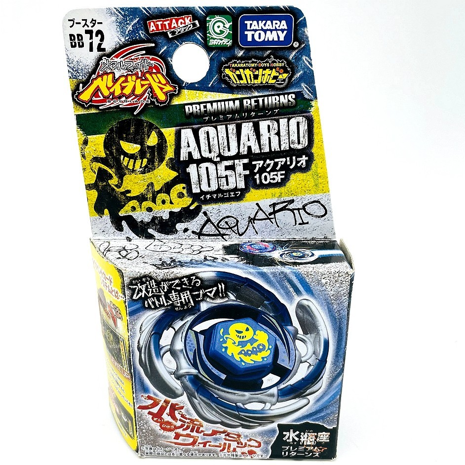 Jual TAKARA TOMY Beyblade B72 Booster Beys BB-72 Sonokong Aquario 105F ...