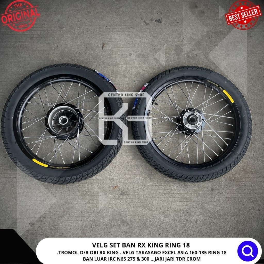 Jual VELG VELK PELK SET BAN RX KING RX S RX K RING 18 160 DAN 185 ...