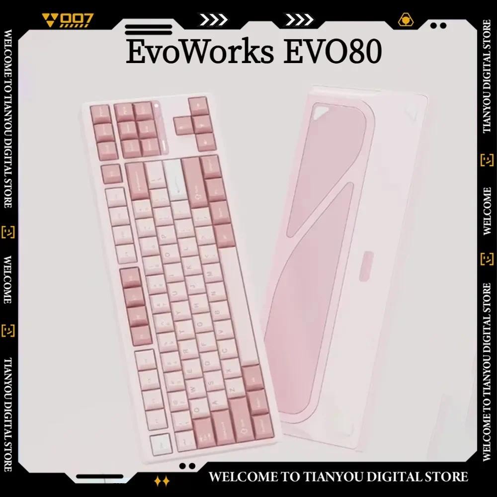 Jual EvoWorks EVO80 Mechanical Keyboards Gaming Accessories Hot Swap ...