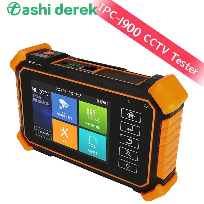 Jual IPC-1900 CCTV Tester 4 inch Full 8MP IP CVI TVI AHD Analog Tester ...