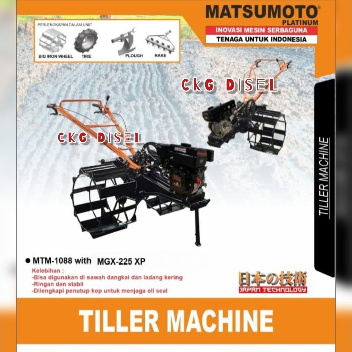 Jual Traktor Bajak Sawah Capung Metal Matsumoto MTM-1088 + Engine 225 XP | Shopee Indonesia
