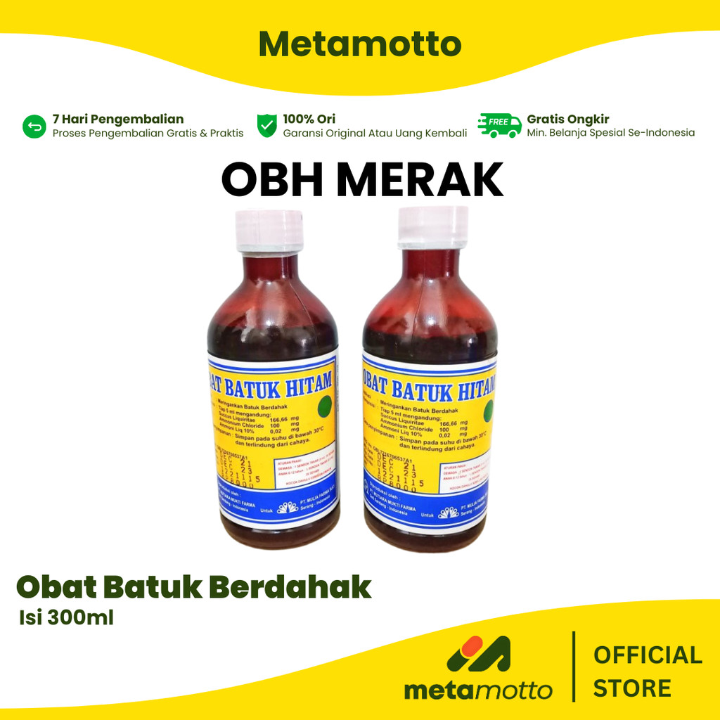 Jual OBH OBAT BATUK HITAM Cap MERAK 300 ML Obat Batuk Berdahak ...