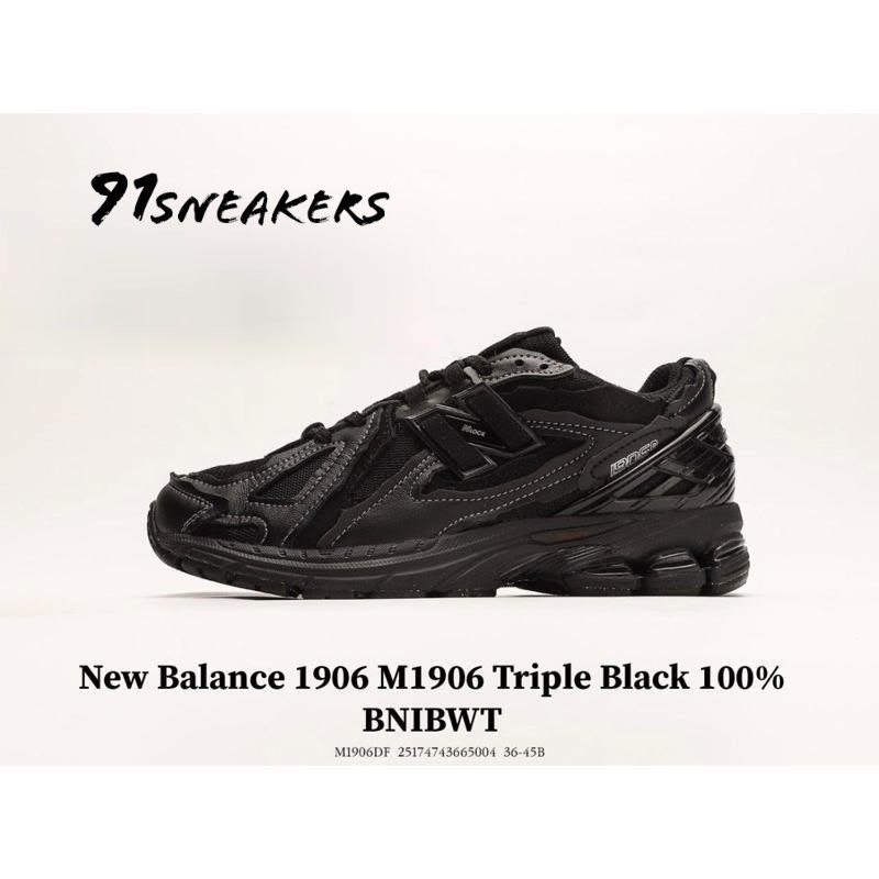 Jual Sepatu New Balance 1906 M1906DF Triple Black 100% BNIBWT | Shopee ...