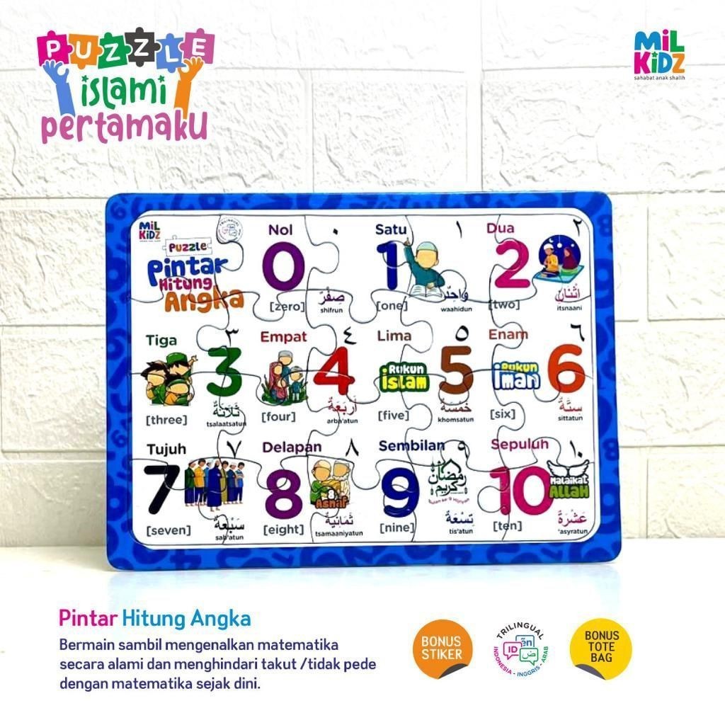 Jual Ecer Puzzle Islami Pertamaku Milkidz Ready | Shopee Indonesia