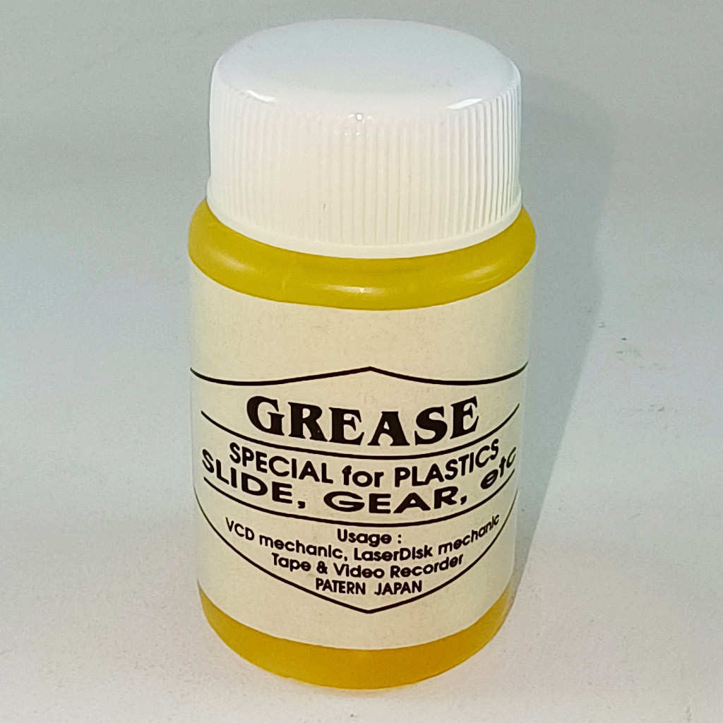 Jual GREASE GEAR PLASTIK UNTUK PRINTER / MESIN FOTOKOPI / KIPAS ANGIN ...
