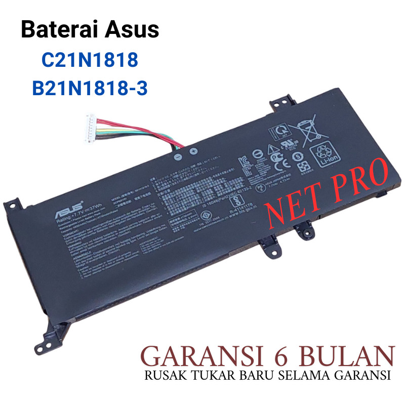 Jual Baterai Batre Asus VivoBook A412 A412F A412D Series C21N1818 B21N1818-3 -NP | Shopee Indonesia