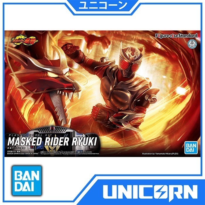Jual Figure Rise Standard Kamen Rider Ryuki Bandai Frs Kamen Rider ...