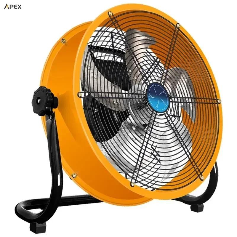 Jual Powerful floor fan. Household desktop. Large wind power. Electric ...