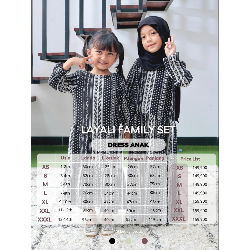 Jual ILTS Layali Anak Series Raya- Family Set Couple Lebaran 2025 ...