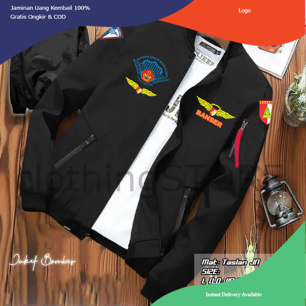 Jual JAKET BOMBER BANSER BALANTAS TERBARU / JAKET BOMBER NU BALANTAS ...