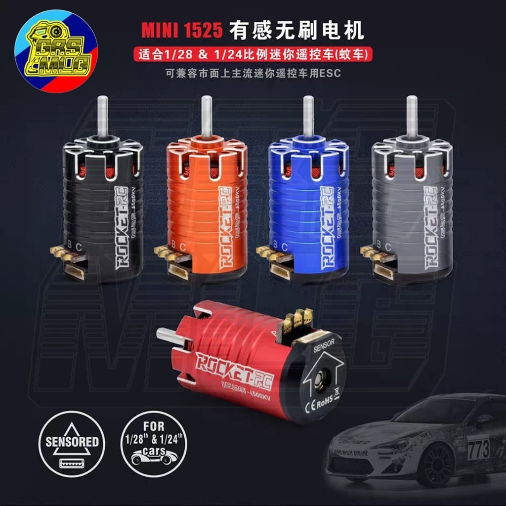 Jual Surpass Hobby Rocket RC 2 Pin 1525 Mini-z Sensored Brushless Motor ...