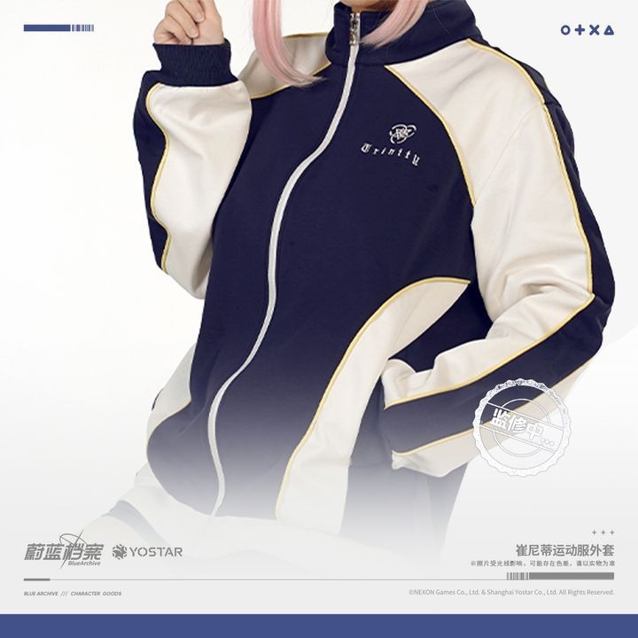 Jual Trinity General School Sportswear Jacket - Blue Archive Free Size ...