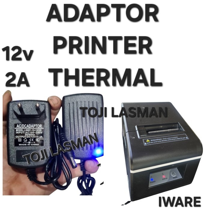 Jual BSM ( ADAPTOR PRINTER THERMAL IWARE 12V 2A ) colokan struk jack psu travo termal iware ...