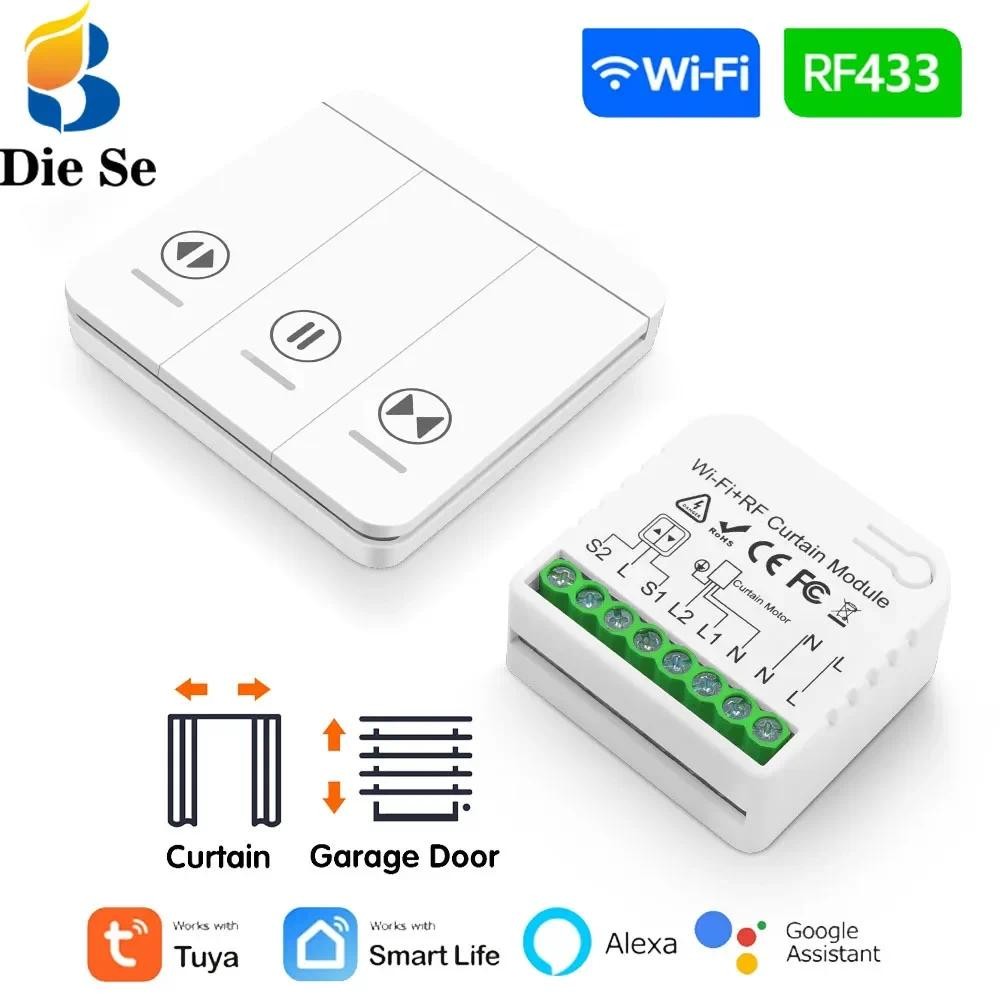 Jual Tuya Smart Life Curtain Switch Wifi Rf Roller Shutter Module ...