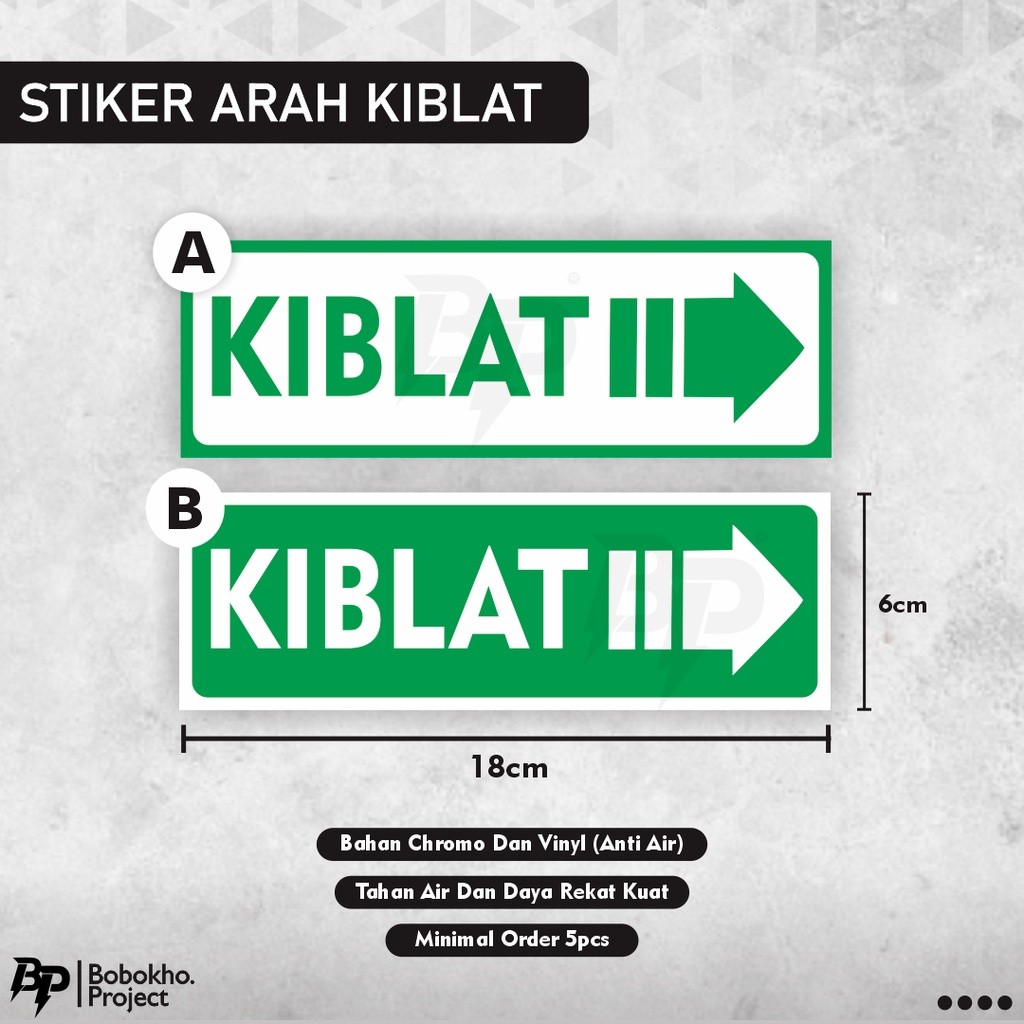 Jual Sticker Kiblat / Sticker kiblat / stiker arah kiblat / sticker ...