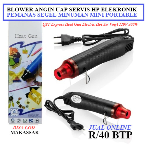 Jual PEMANAS PLASTIK / STIKER Otomotif Variasi Movil Motor Pemanas ...