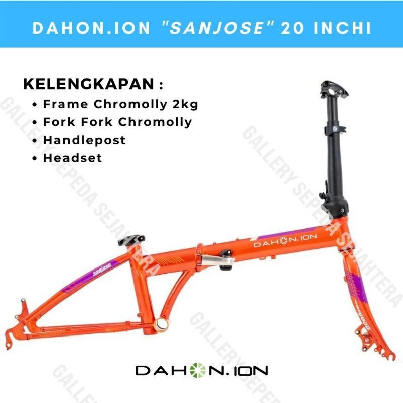 Jual Frame sepeda lipat dahon ion sanjose | Shopee Indonesia