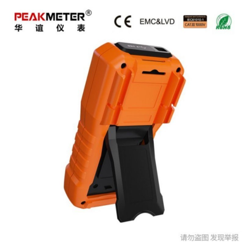 Jual PEAKMETER PM8236 Auto manual Range Digital Multimeter TRMS 1000V ...