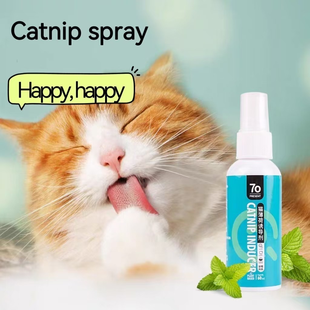Jual [HACIKO PETSHOP]Catnip spray kucing anti stress semprot cair cat mint cat mainan alami ...
