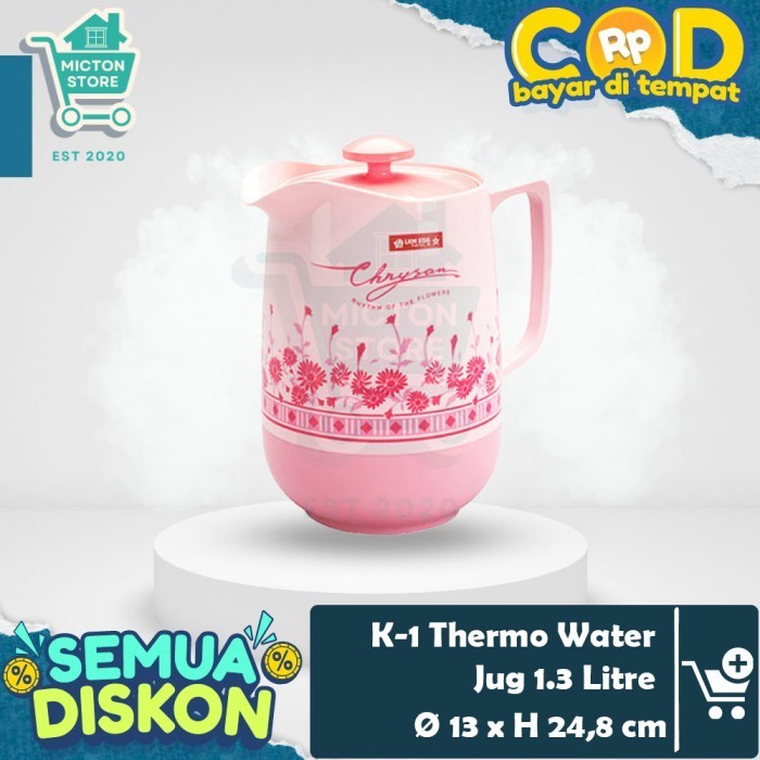 Jual BIGTON Lion Star K-1 Thermo Water Jug 1,3 Liter Pitcher Teko Air Minum Eskan Kettle Termos ...