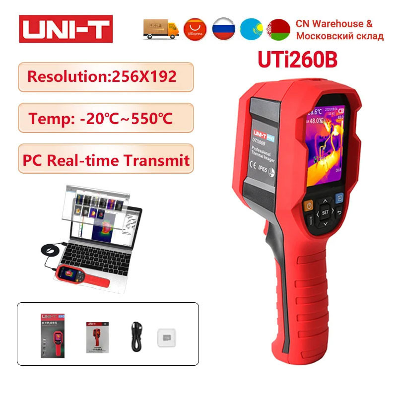 Jual UNI-T Infrared Thermal Imager UTi260B Industrial PC Software ...