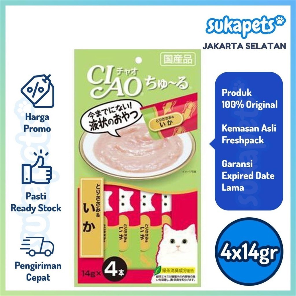 Jual Ciao Churu Snack Kucing Chicken Fillet Squid 4x14gr | Shopee Indonesia