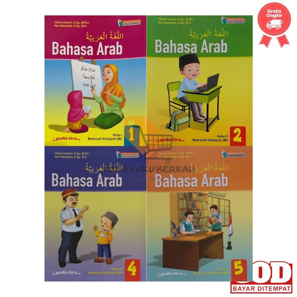 Jual Buku Bahasa Arab Kelas 1 2 3 4 5 6 SD/MI Kurikulum Merdeka Penerbit Yudhistira | Shopee ...