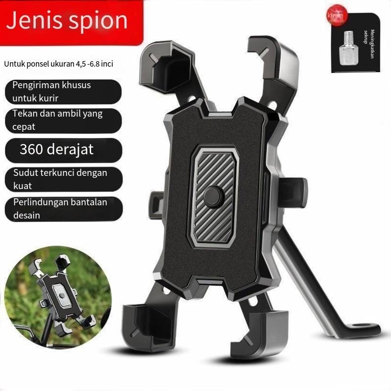 Jual Gagang BESI♛ Dudukan hp motor /Phone Holders /Holder HP Motor Spion Dudukan Stand Handphone ...