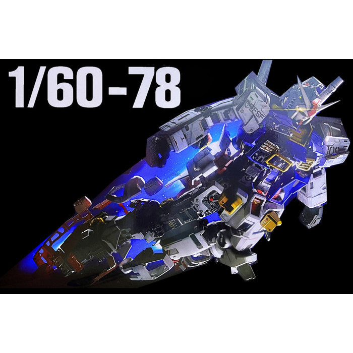 Jual PG 1/60 RX-78-2 Unleashed RX78 PGU Perfect Grade Daban Model Kit ...