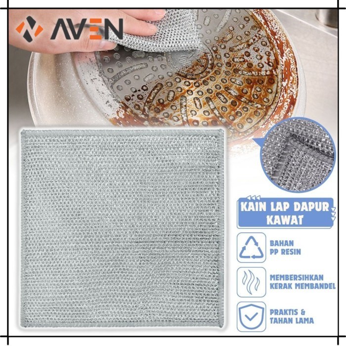 Jual AVEN Kain Lap Dapur Kawat Bentuk Petak Halus Untuk Membersih Panci ...