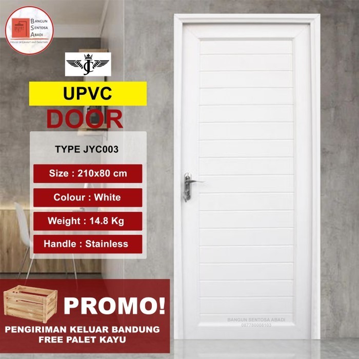 Jual PINTU UPVC KAMAR MANDI 210x80 KOMPLIT KUSEN KUNCI PINTU WC U-PVC ...