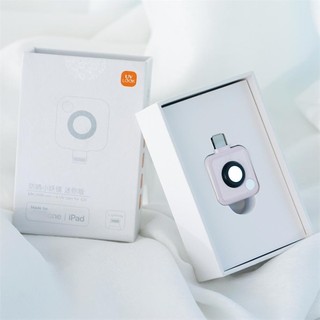 Jual Portable UVlook UV Camera For Sunscreen Test For Smartphone ...