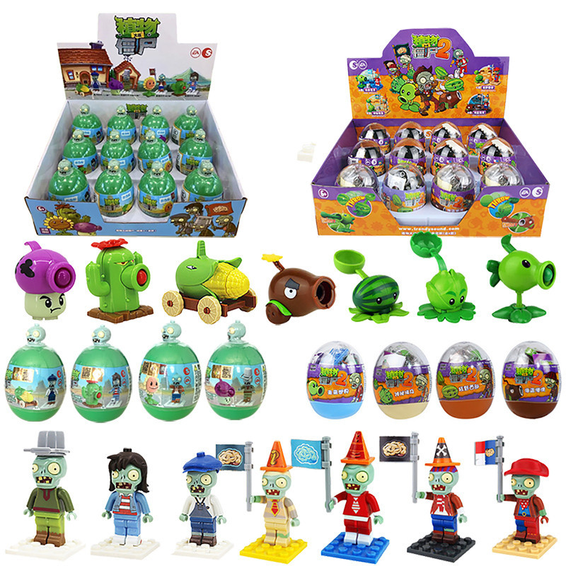 Jual Plants Vs. Zombies Surprise Capsules Toy Gacha Assembling Building ...