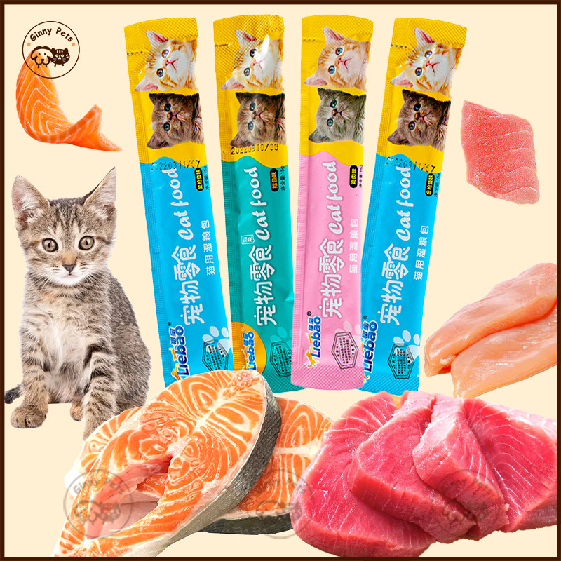 Jual LIEBAO Snack kucing 15g snack kucing Cemilan wet food kucing kecil ...