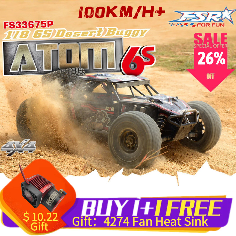 Jual FS RACING ATOM 1/8 Brushless Desert Buggy 4WD 6S 150A ESC 4274 ...