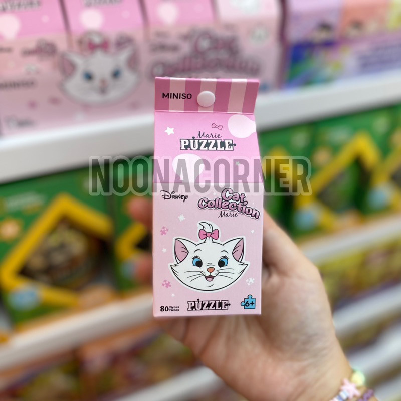 Jual Miniso x Marie Cat - Disney Marie 80 Pieces Figure Puzzle | Shopee ...