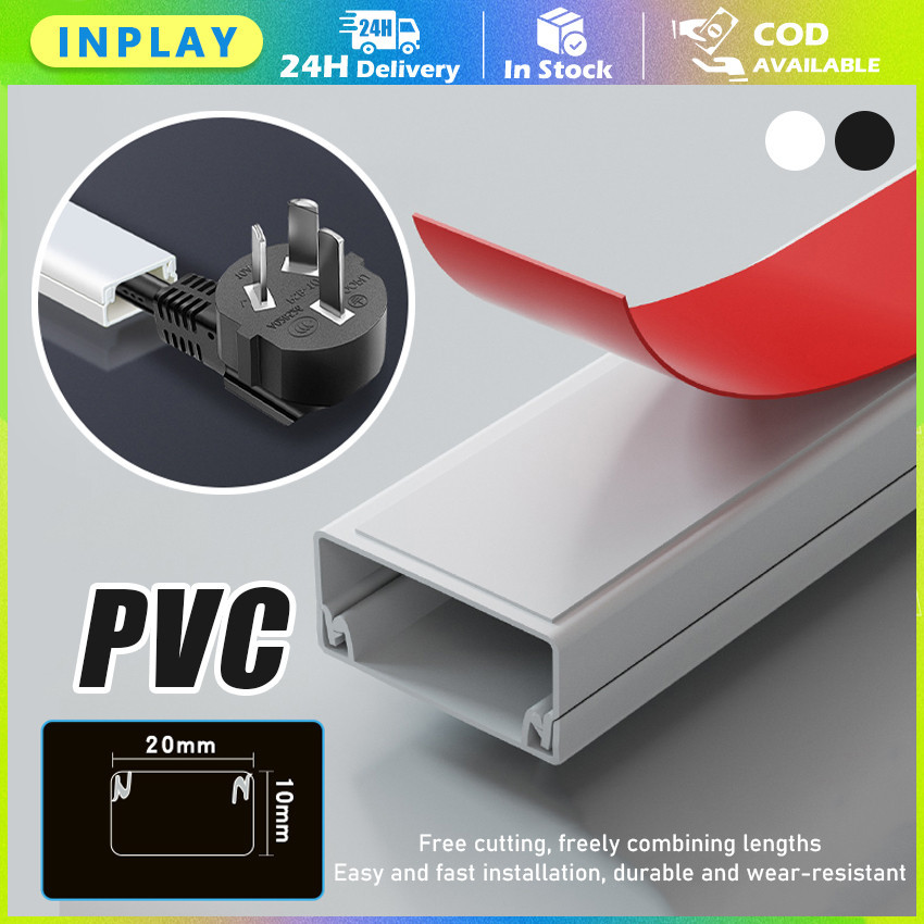 Jual 1 Meter Penutup Kabel Cable Organizer / Pelindung Kabel Dinding ...