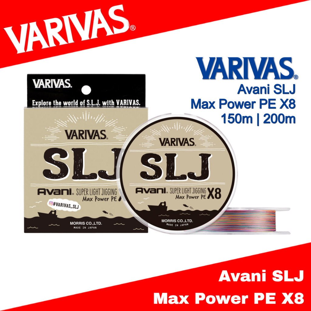 Jual Varivas PE Line Avani SLJ Max Power X8 150m - 200m | Shopee Indonesia