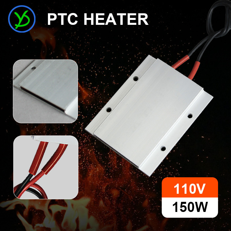 Jual 110V 150W Egg Incubator Heater constant temperature PTC heater ...