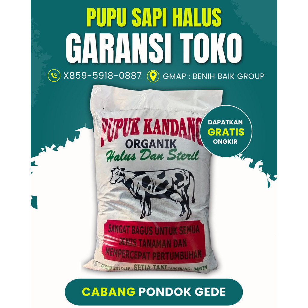 Jual Pupuk Kandang Organik Sapi Grosir | Shopee Indonesia