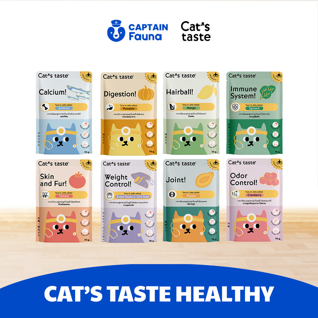 Jual Cat's Taste Cat Functional Wet Food Makanan Basah Fungsional ...
