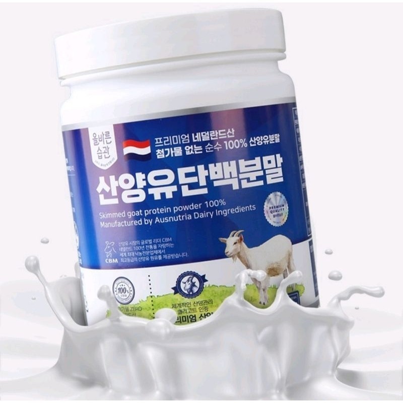 Jual Skimmed Goat Protein Powder 100% Bubuk Protein Susu Kambing ...