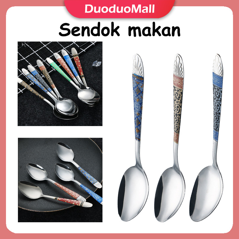 Jual Sendok Makan Stainless Motif Batik Stainless Tebal/Sendok Batik ...