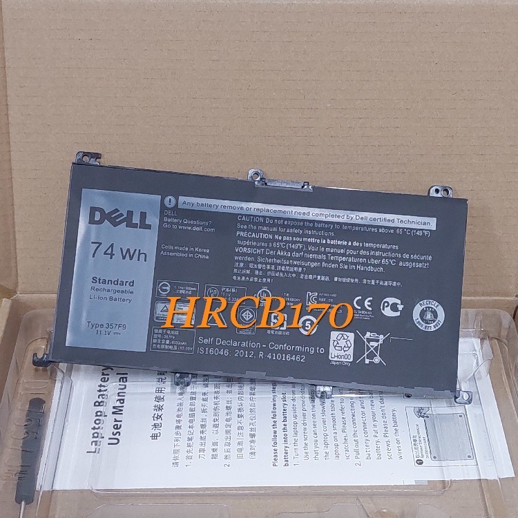 Jual Baterai Laptop Dell Inspiron 15 7000 7567 7566 7559 Type 357F9 ...