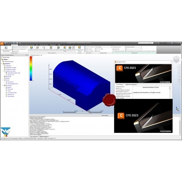Jual Software Autodesk CFD Ultimate Update Full | Shopee Indonesia